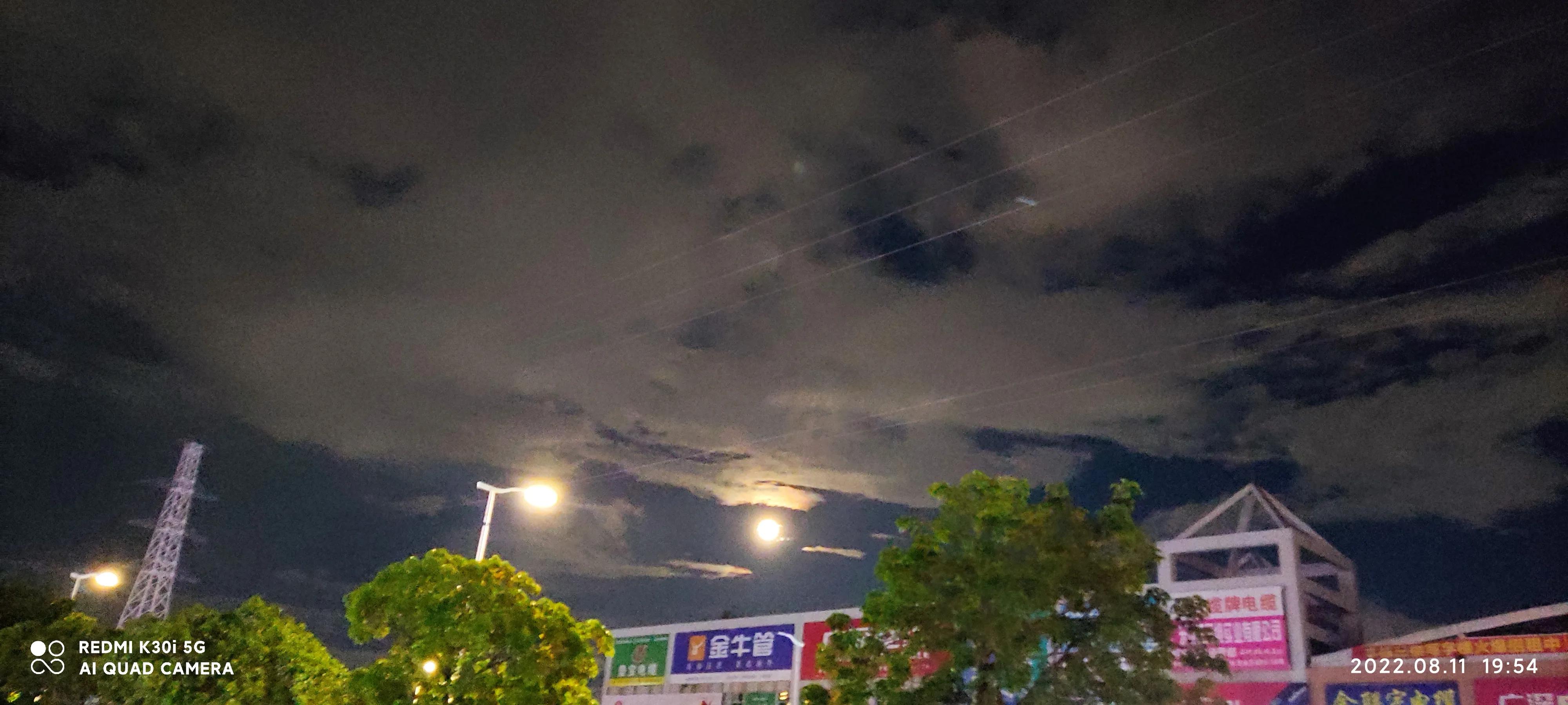 The Seven Wonders of the Chinese New Year Festival - iNEWS