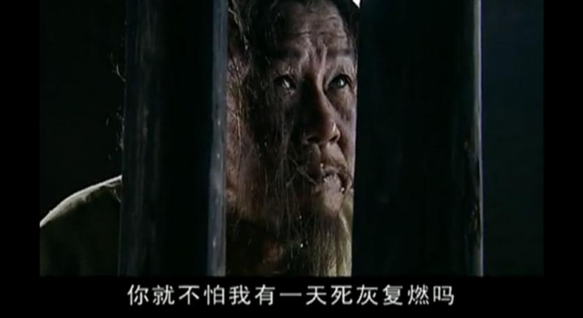 The three great wisdoms of Han Anguo, who was called a "national weapon ...