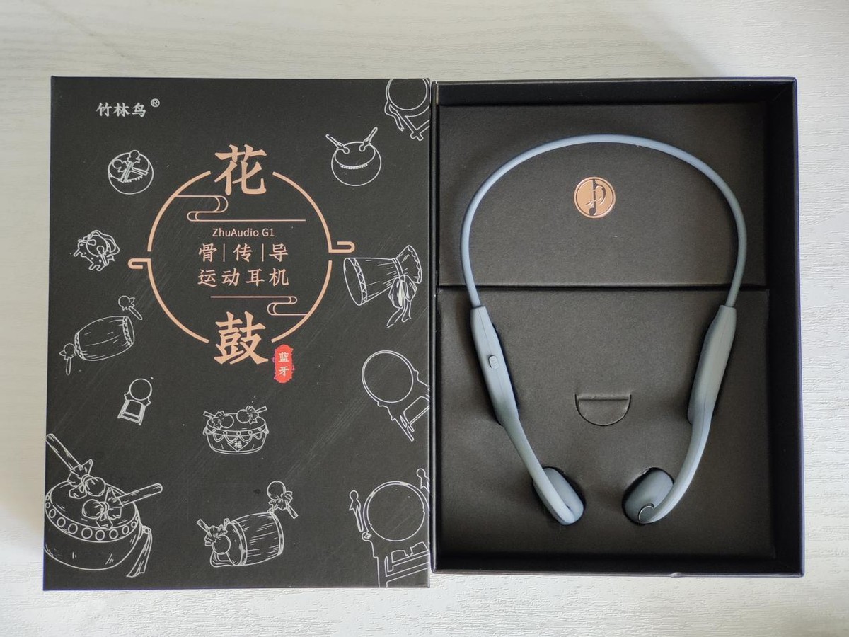 Bamboo Forest Bird Flower Drum Bone Conduction Headphones, Hi-Fi Level ...