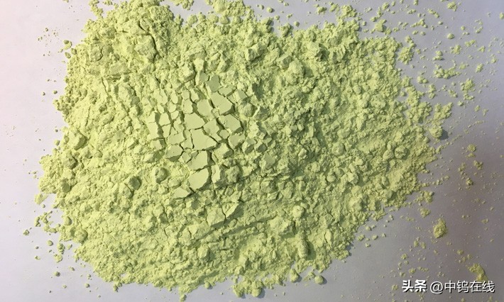 What is nano tungsten trioxide powder? - iNEWS