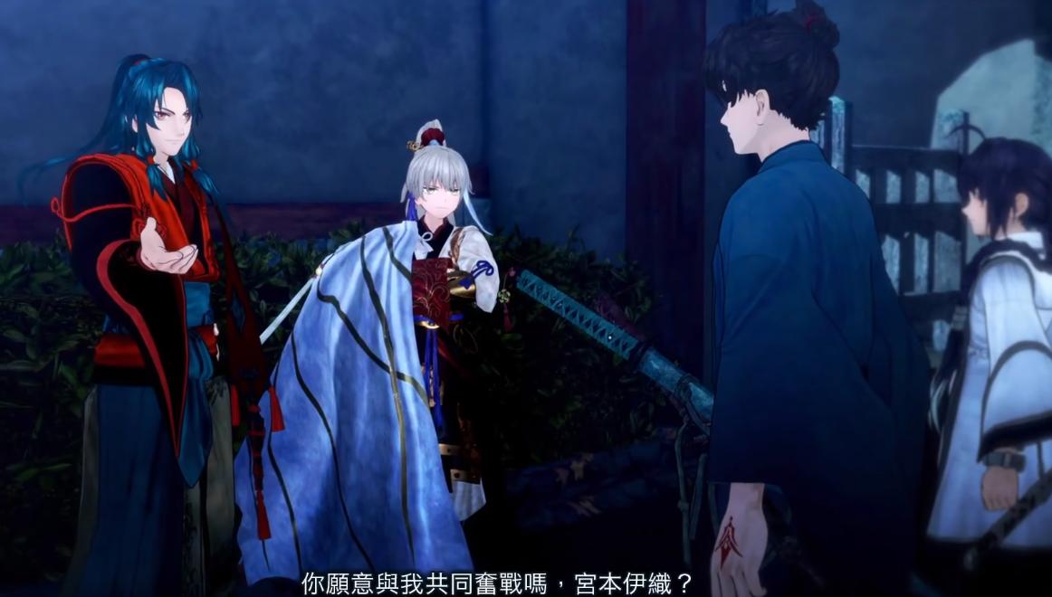 FSR: Master Zheng Chenggong's servants are basically determined to be ...