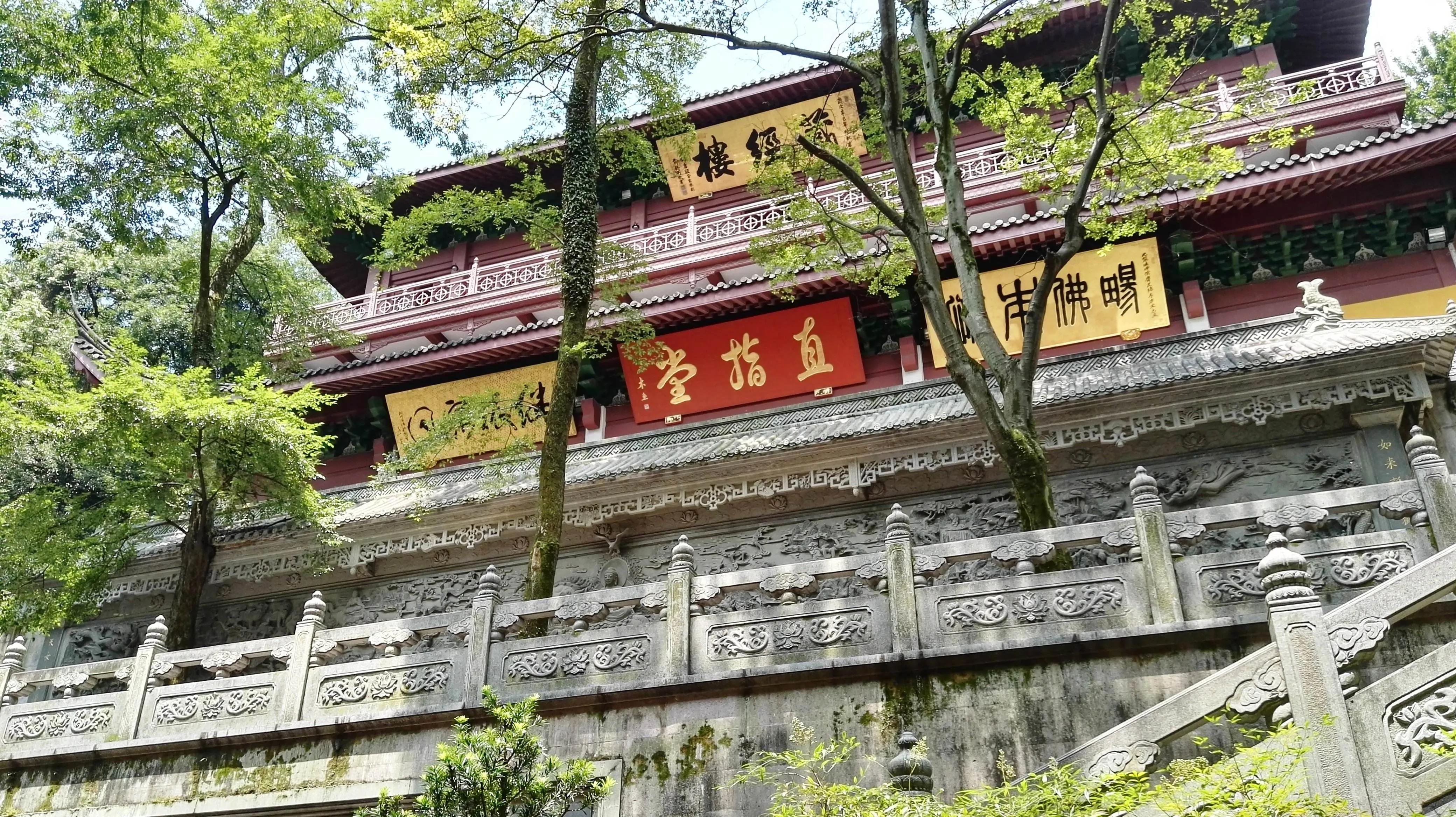 Jigong's legendary life - iNEWS