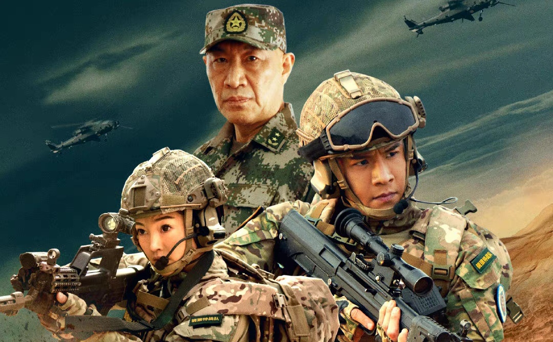 On air tonight!Another military drama parachuted into Yang Ba, with a ...