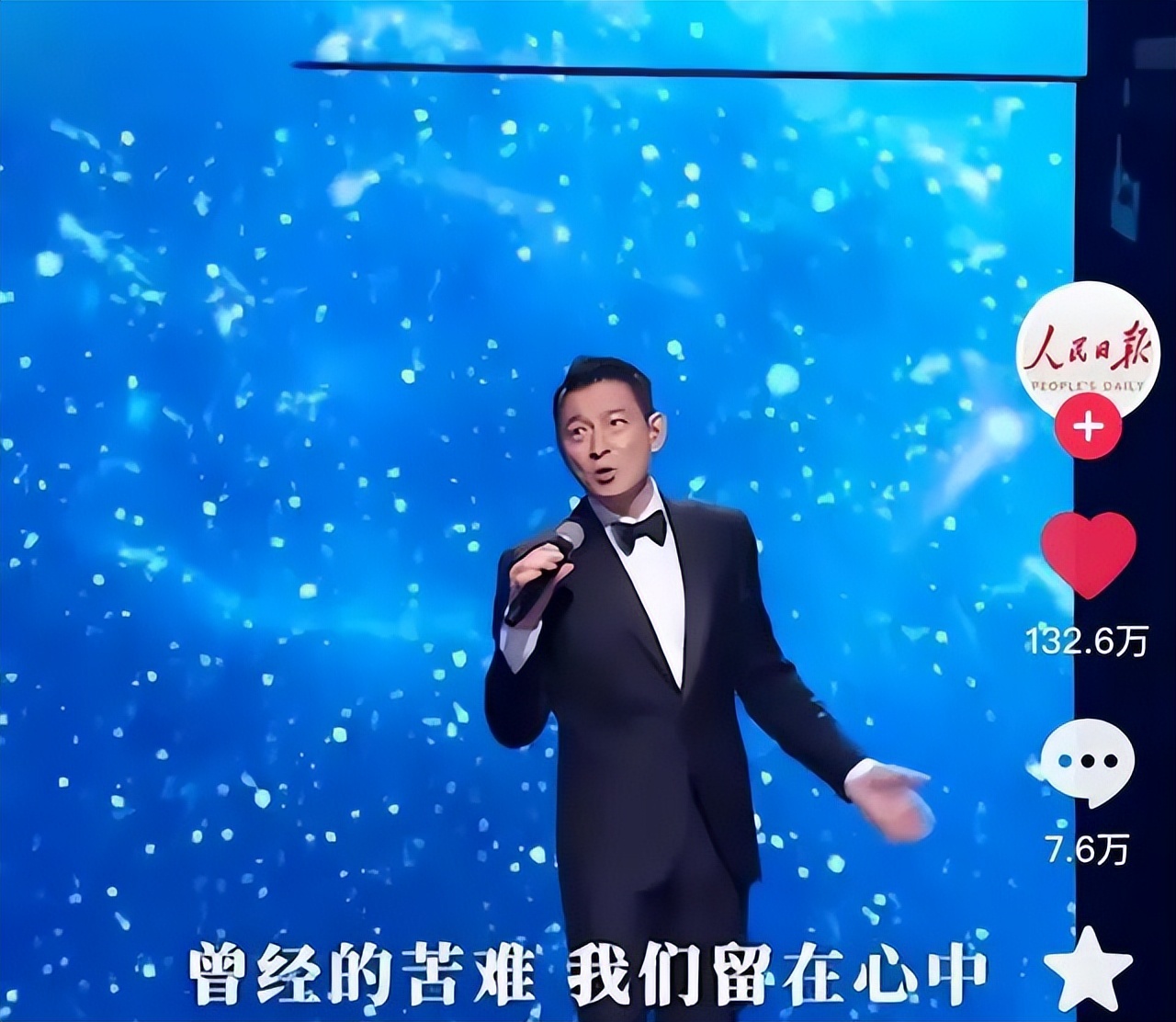 Andy Lau's "Chinese" is inspiring, Yu Qian reveals the rural situation ...