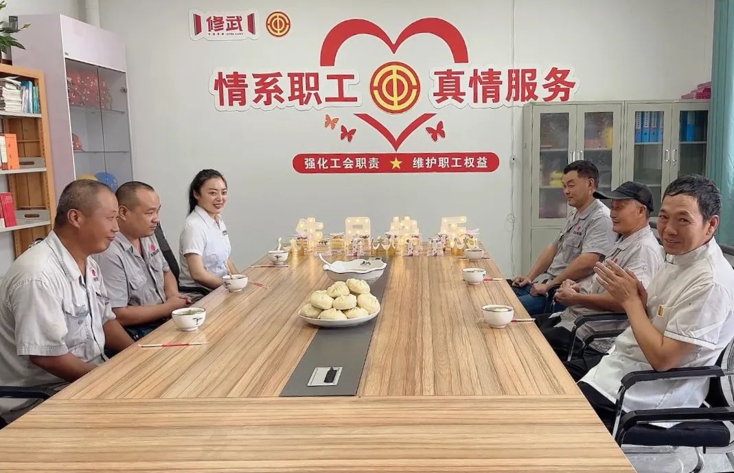 不同以往的一碗長壽麵 - 資訊咖