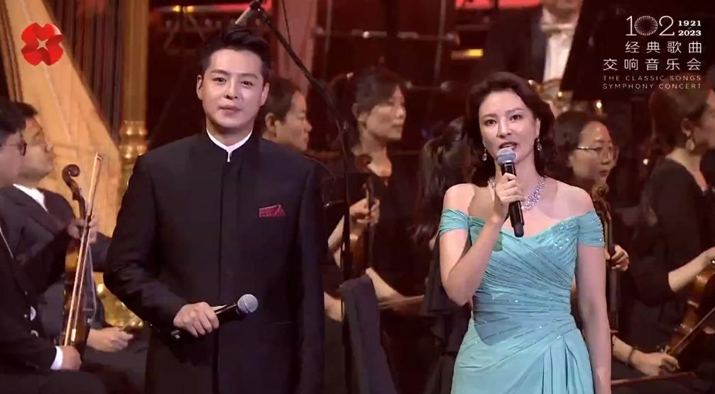 Liu Fangfei: Opening a new chapter in her career, hosting the second ...