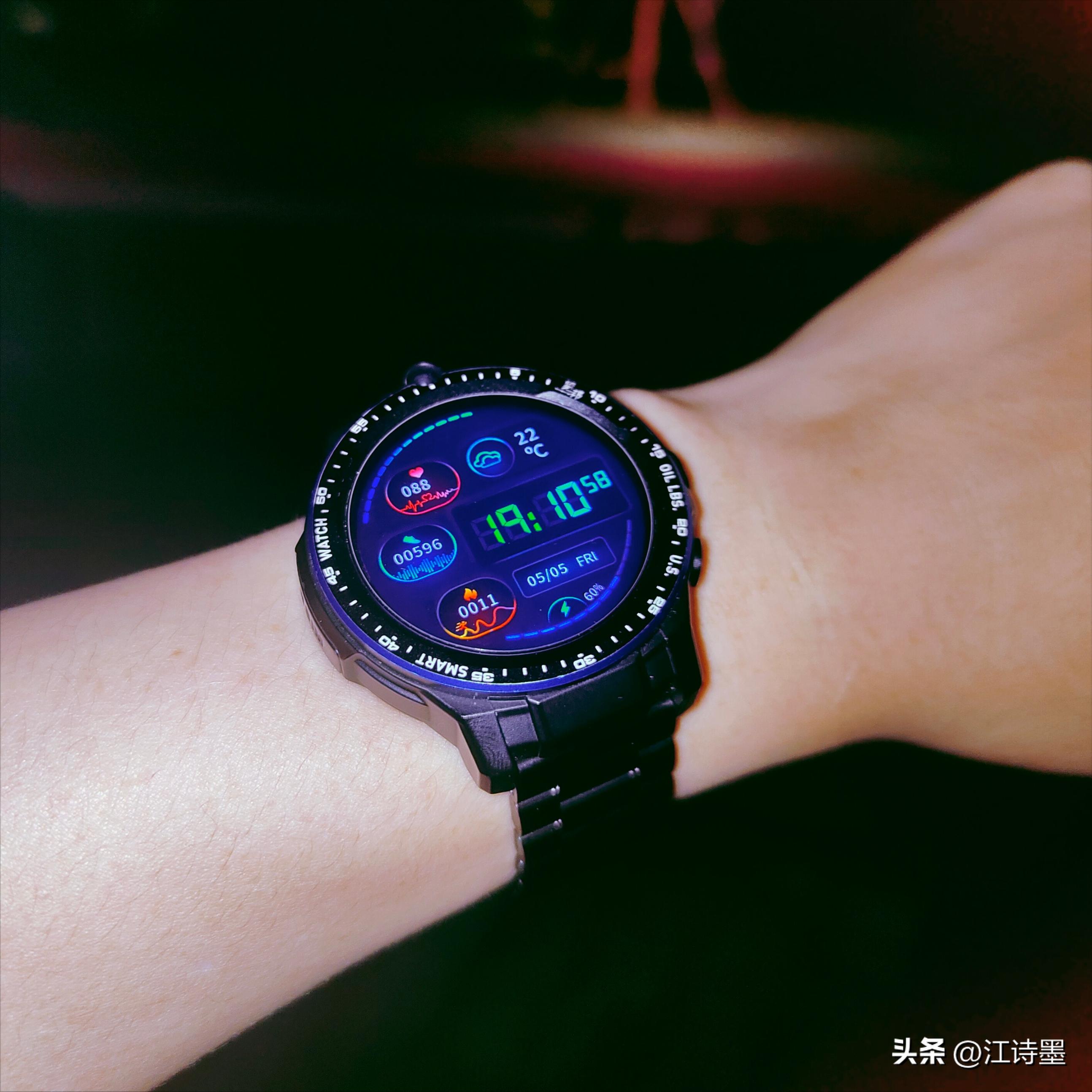 How to choose a multi-functional independent communication full smart ...