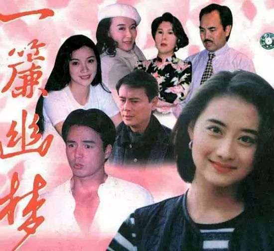 Qiong Yao: 85-year-old second-married mistress in high position, living in seclusion in a ...