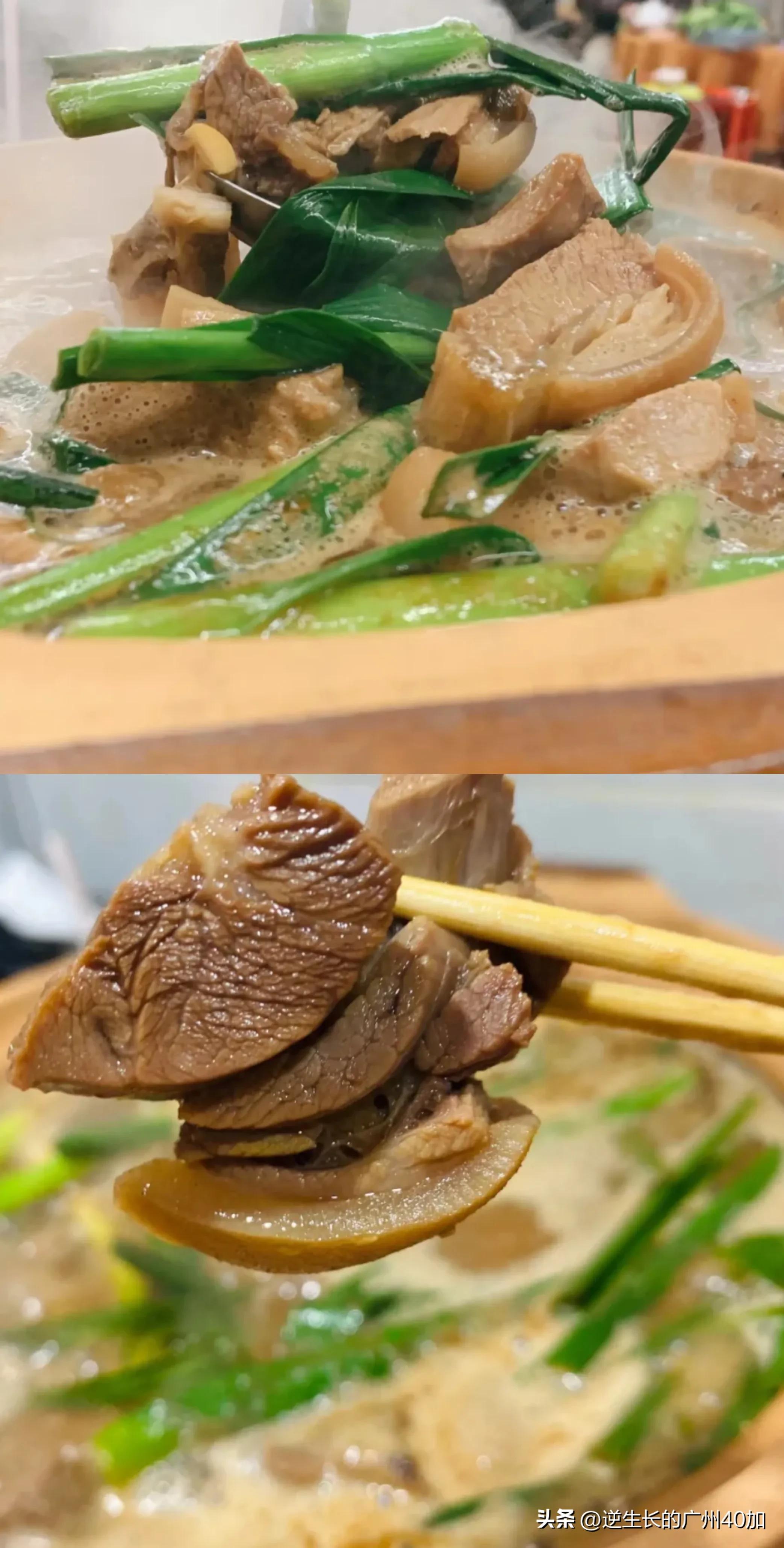 Guangzhou's oldest and most authentic charcoal stove sheep pot, which ...