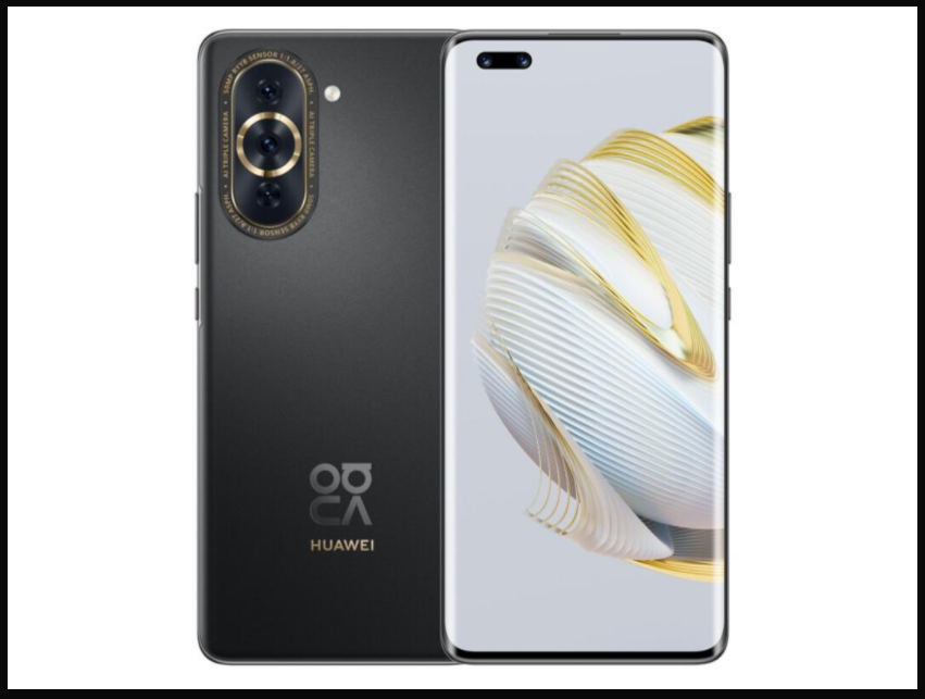 Huawei nova 10 Pro VS Huawei P50, the same price, how to choose? - iNEWS