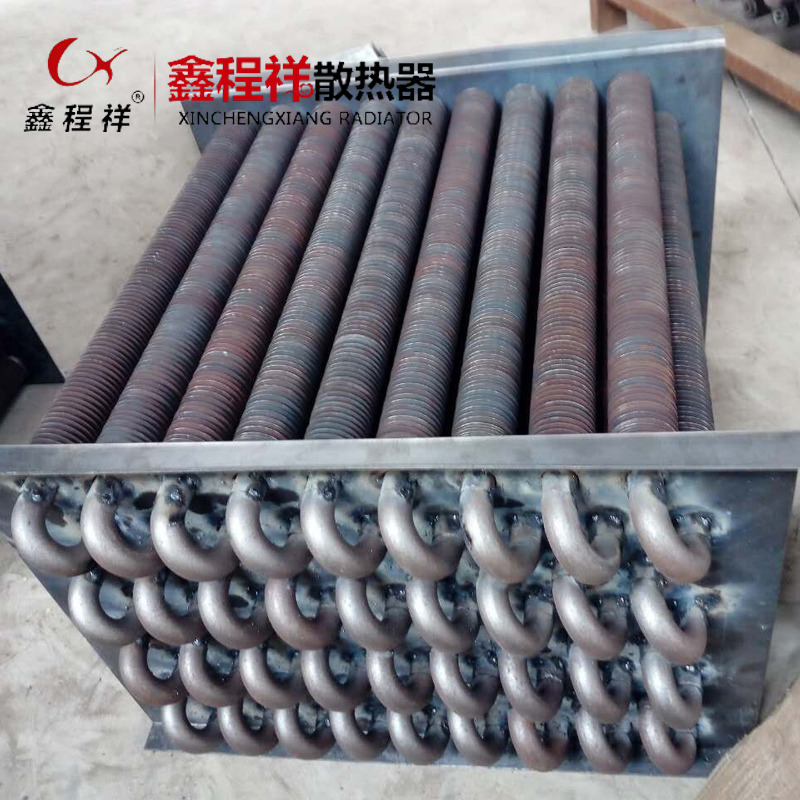 Finned Tube Radiator - iNEWS