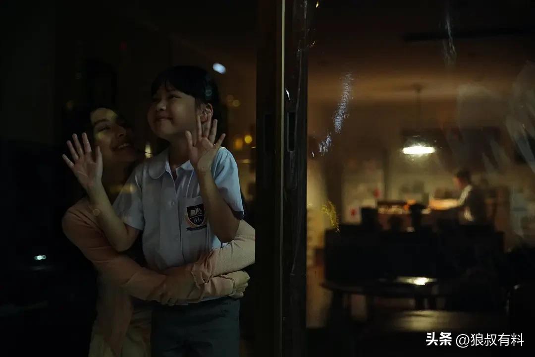 "House for Rent": A horror film that suddenly scares people without a ...