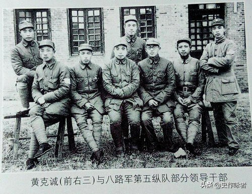 Inventory of ten famous generals from Hunan in modern times. Three ...