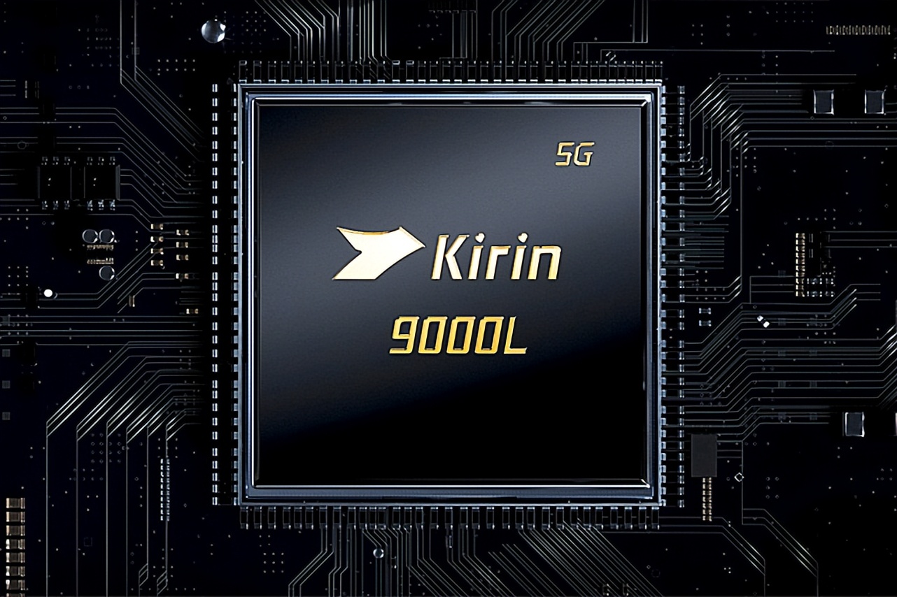 Huawei 5G new phone exposed: Kirin 9000L+ removes Leica certification, built-in HarmonyOS system ...