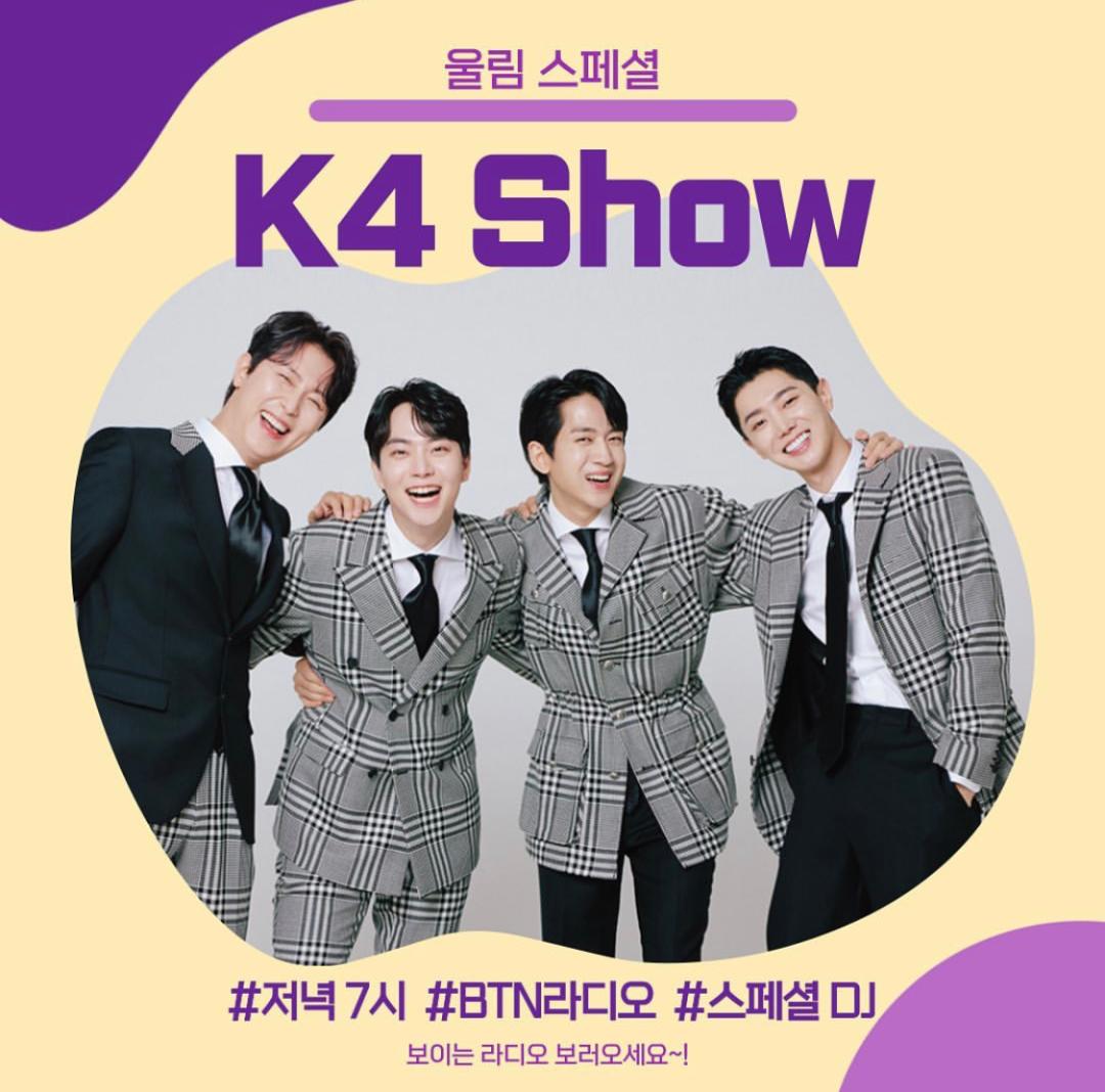 The 17-year-old celebrity couple is still in love after five years of ...