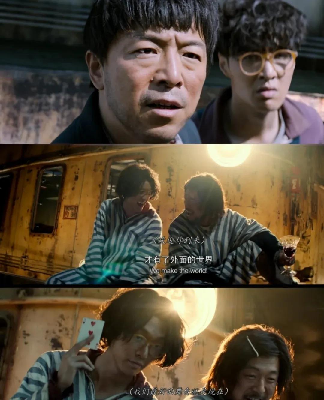 Huang Bo's wisdom in life and his humanistic philosophy are released in ...