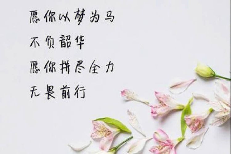 Doing good deeds without asking for reward - iMedia