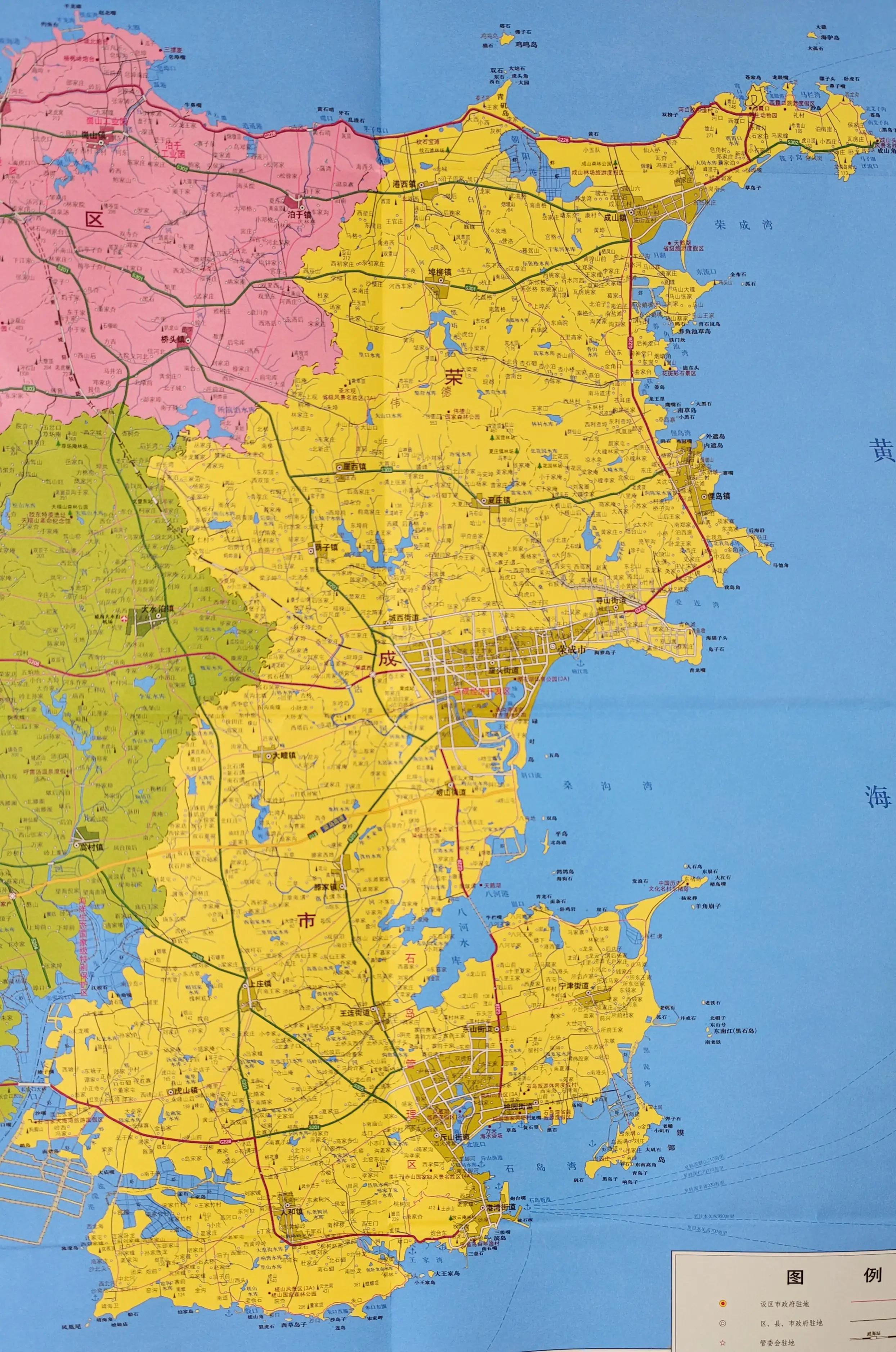 Weihai City Map - iNEWS