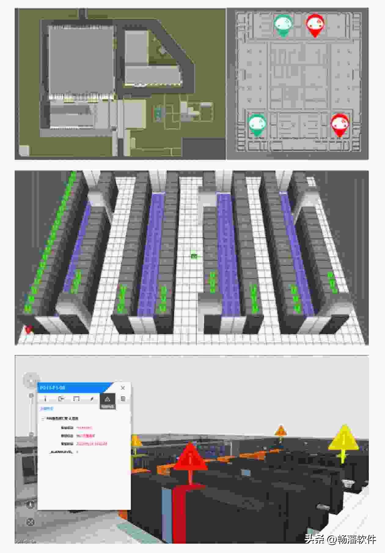 Development of Intelligent Inspection System for Railway Data Center ...