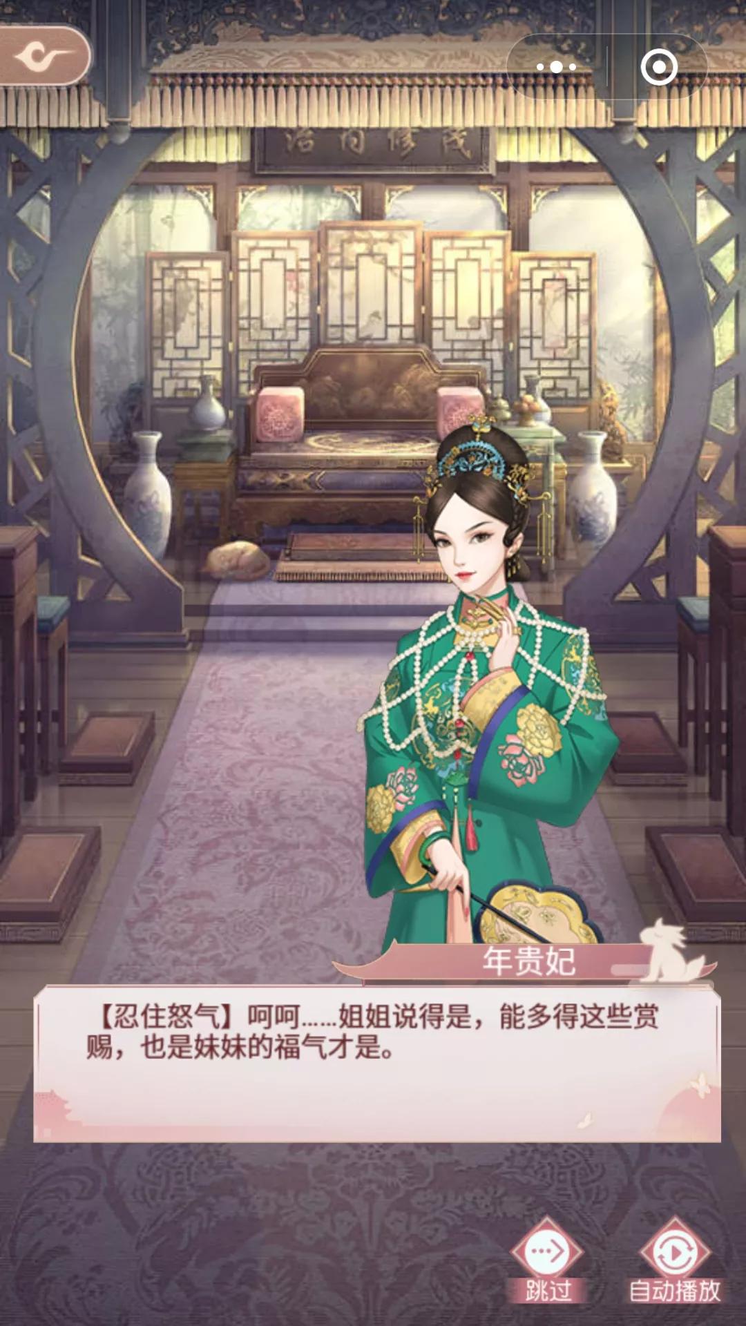 The Splendid Raiders game, the more difficult it is, the more difficult ...