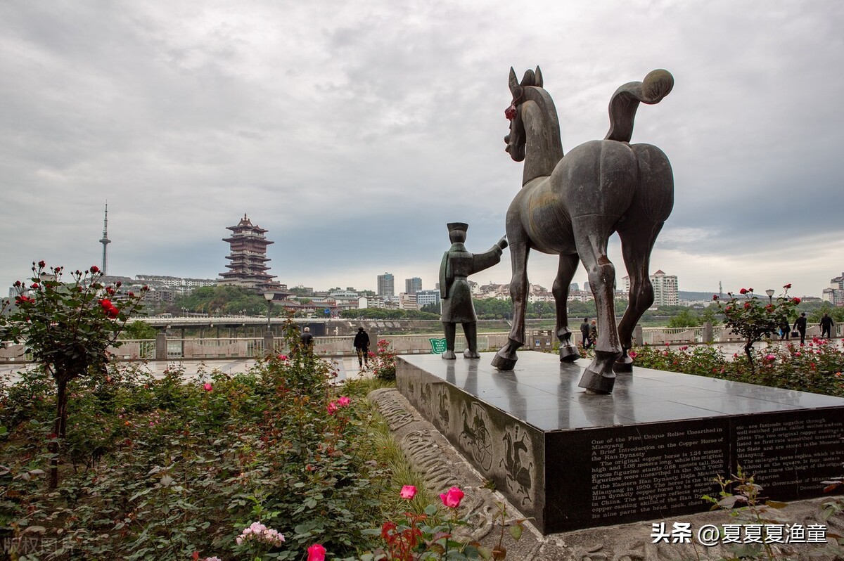 Mianyang, Sichuan, an underestimated city hides so many "treasures" - iNEWS