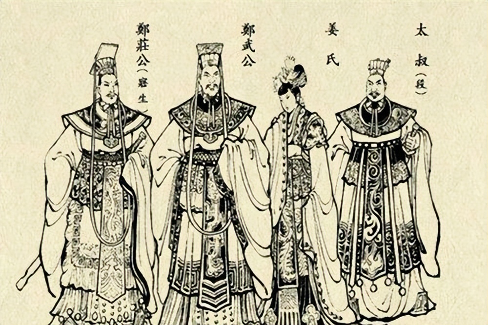 The main culprit of Zheng Zhuanggong's "destruction of rituals and ...