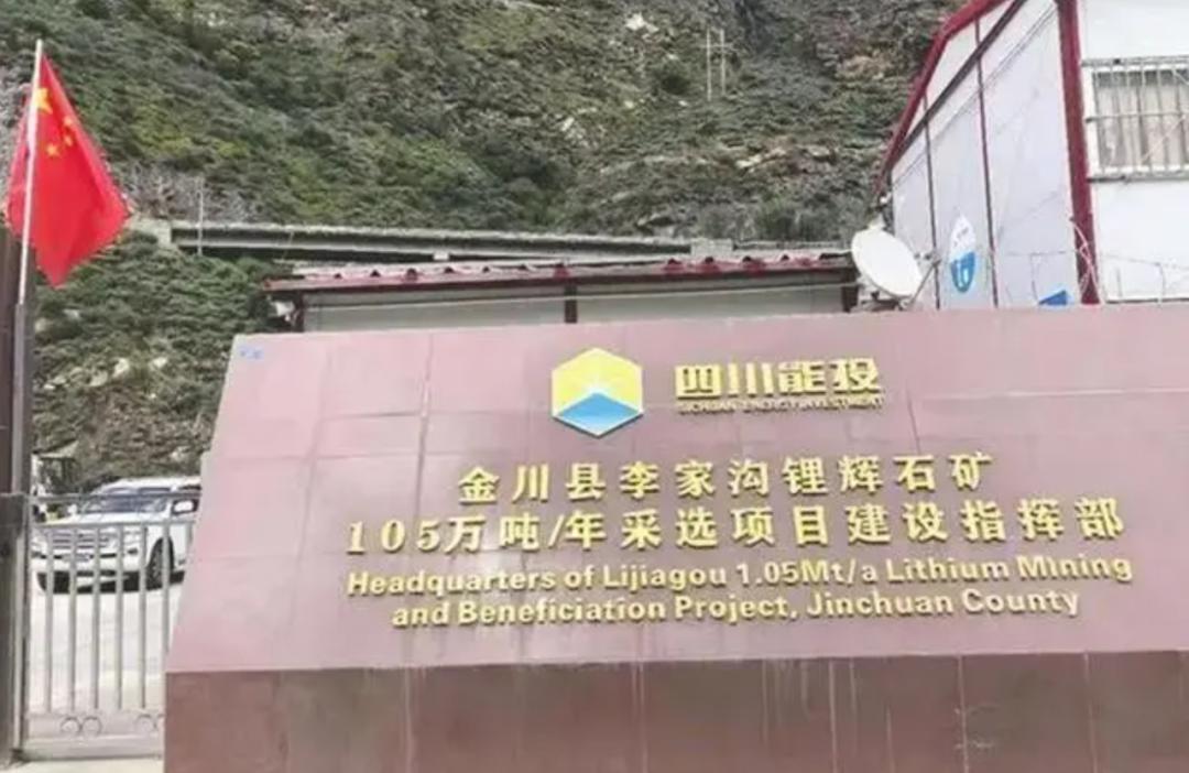 When "lithium" wants to become a reality, Asia's largest monomer ...