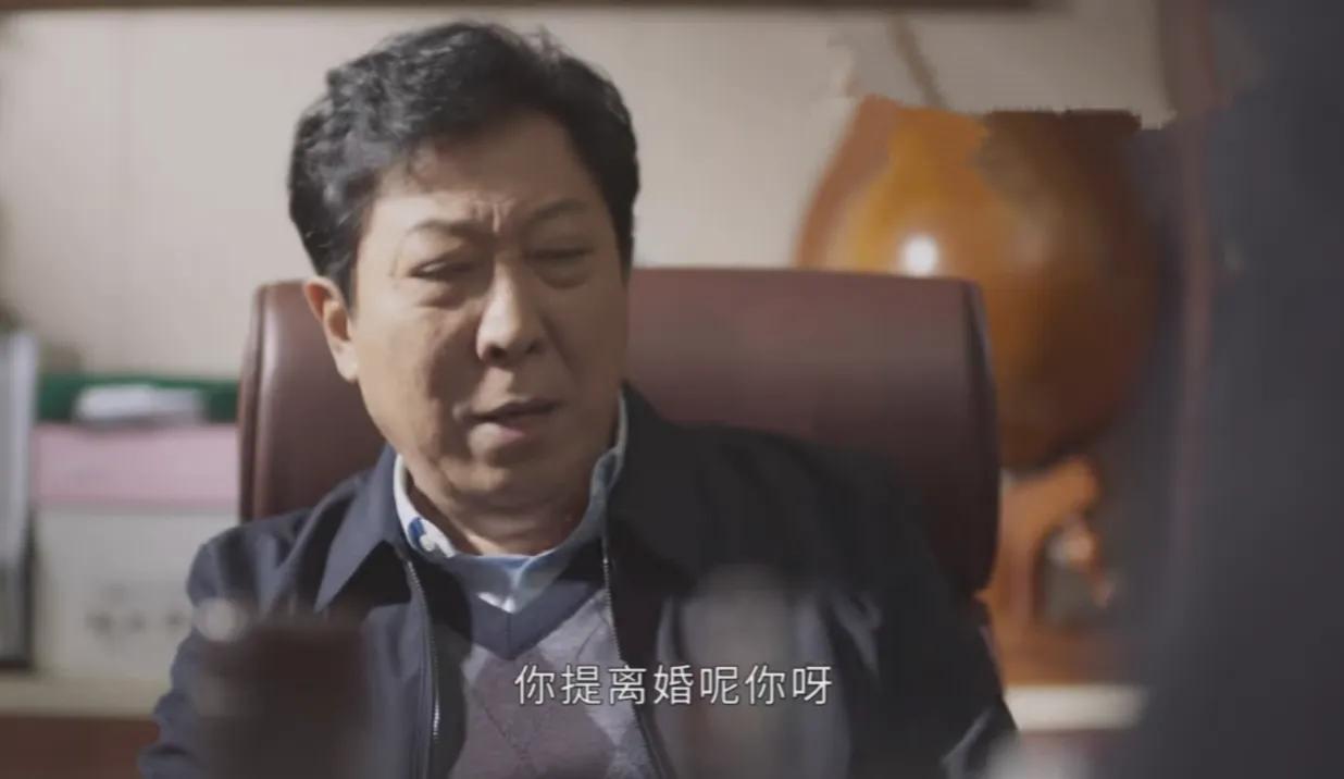 "Spring Day Warm Sun" deliberately leaked the divorce, which was Luo ...