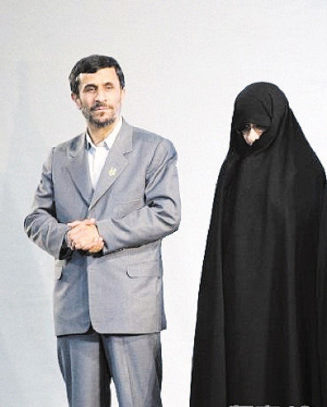 What kind of woman is Ahmadinejad's wife? Once the first lady, may ...