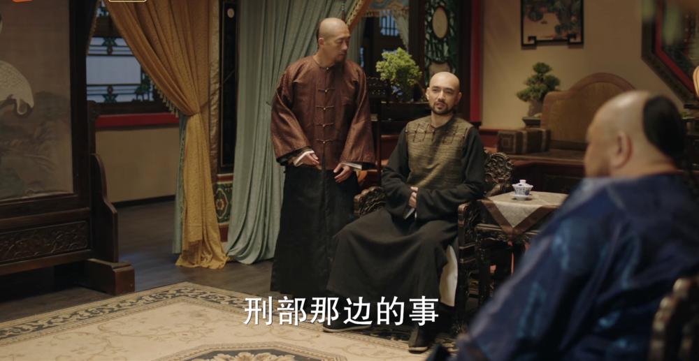 Yu Chenglong played Kangxi secretly, Nalan Mingzhu sold out the ...
