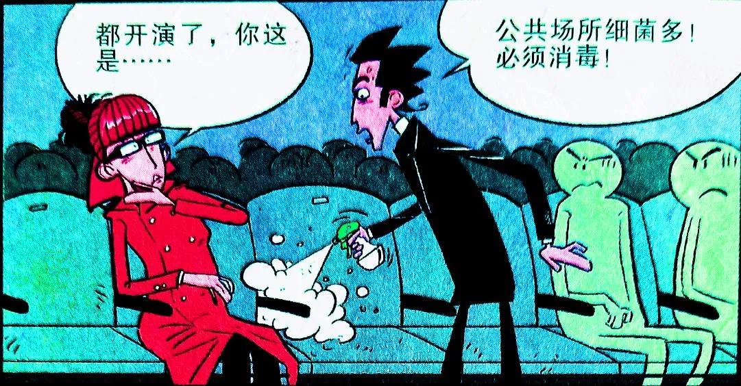 Lao Jin self-proclaimed "love master", Jin's girlfriends are all ...