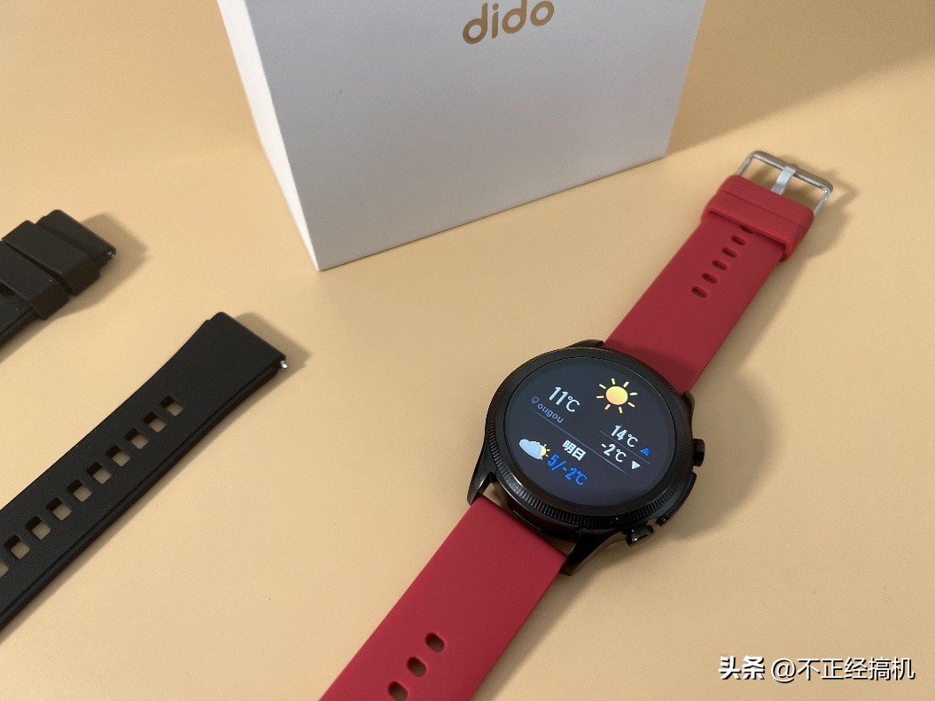 dido E55S Pro smart watch non-invasive blood sugar monitoring, a bit interesting - iNEWS