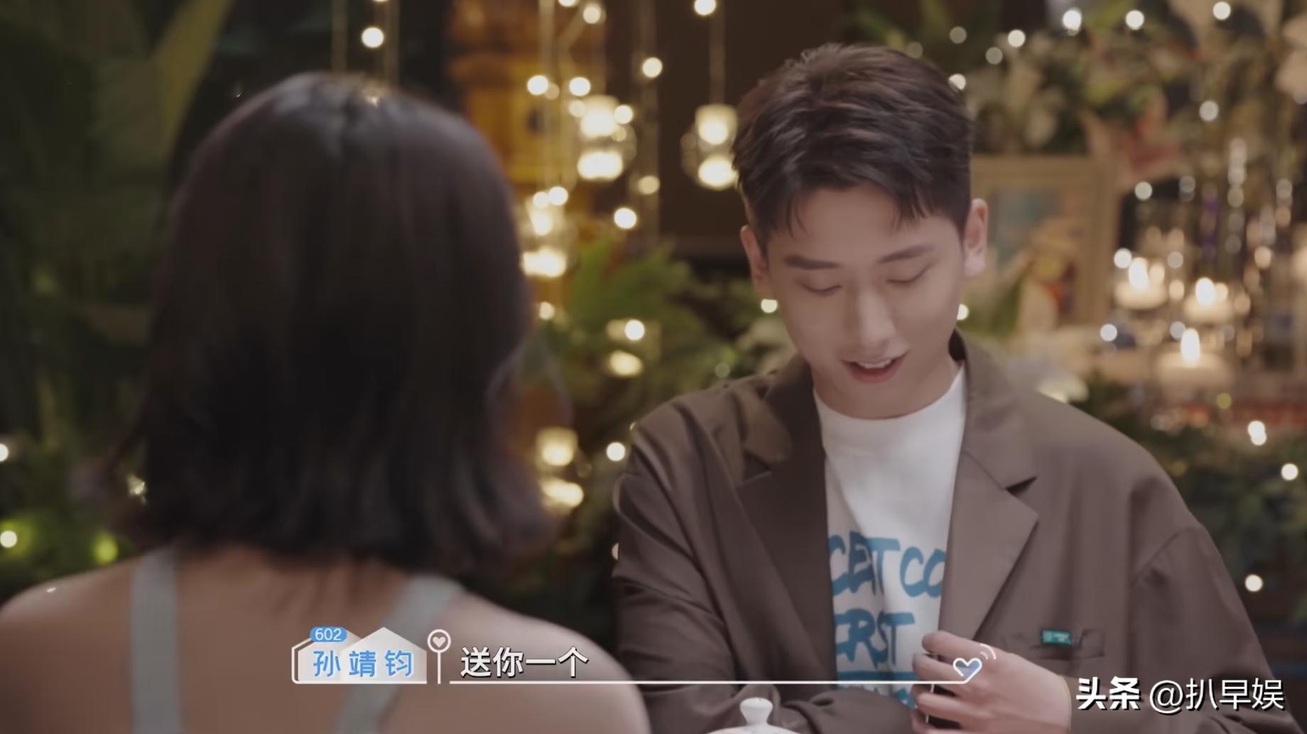 Heartbeat 6: Should it be straightforward or decent to reject the other ...