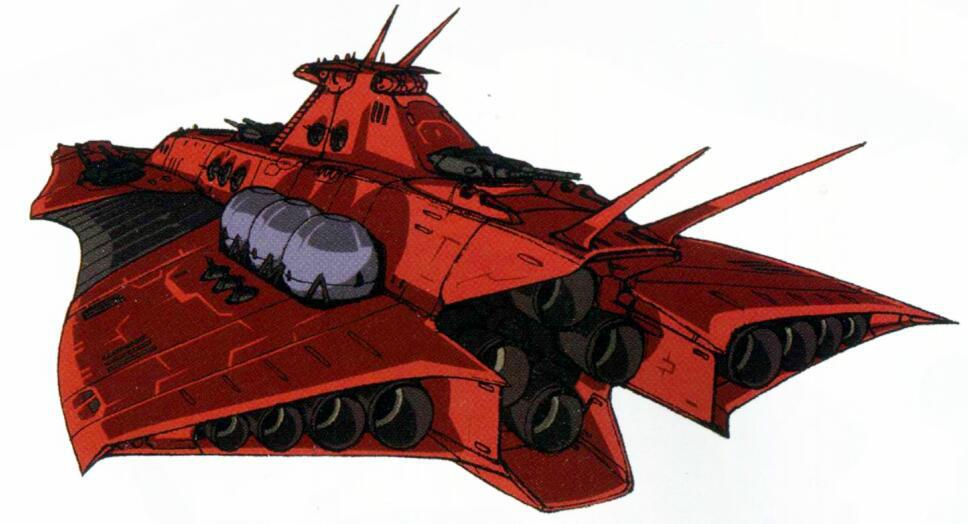 Mobile Suit Gundam Cosmic Century: Cruiser Neo Zeonliulura - iNEWS