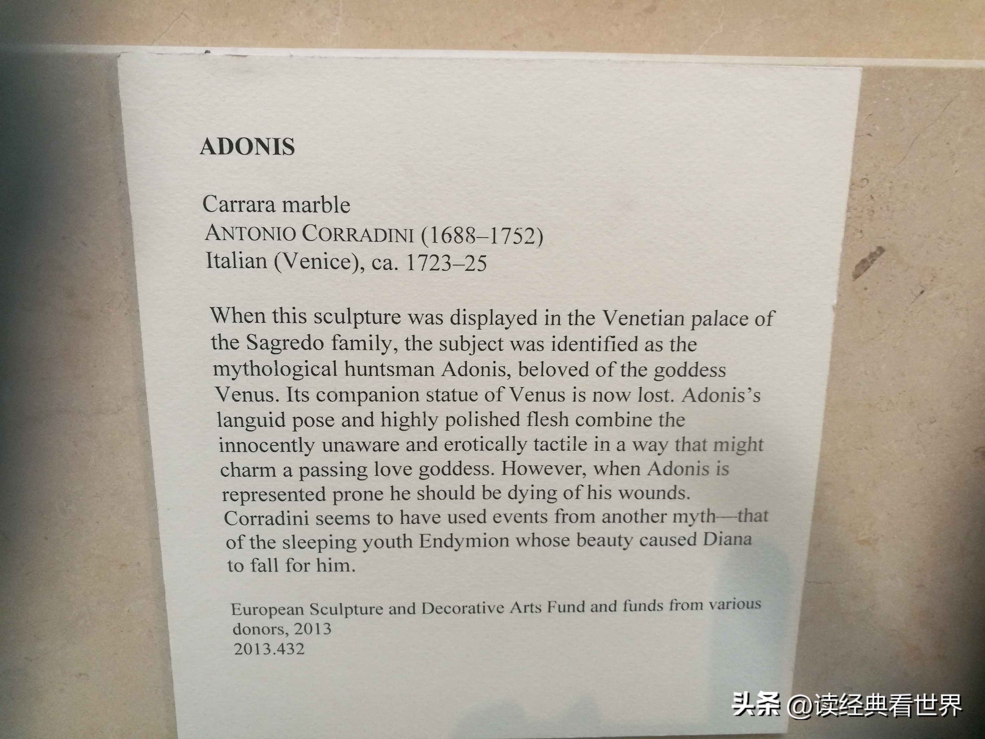 Greek Mythology in the Museum: The Poignant Love Story of Venus and ...