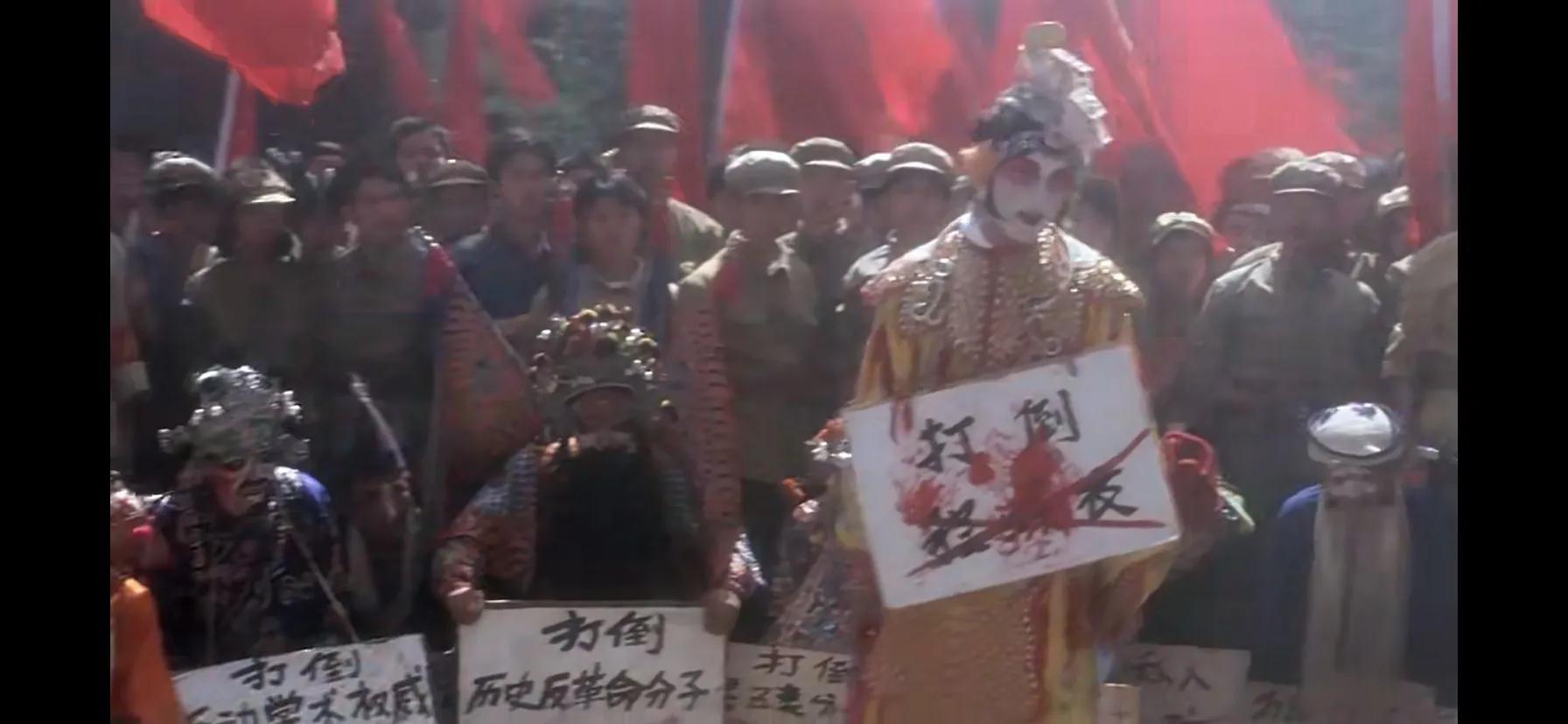 Farewell My Concubine - iNEWS