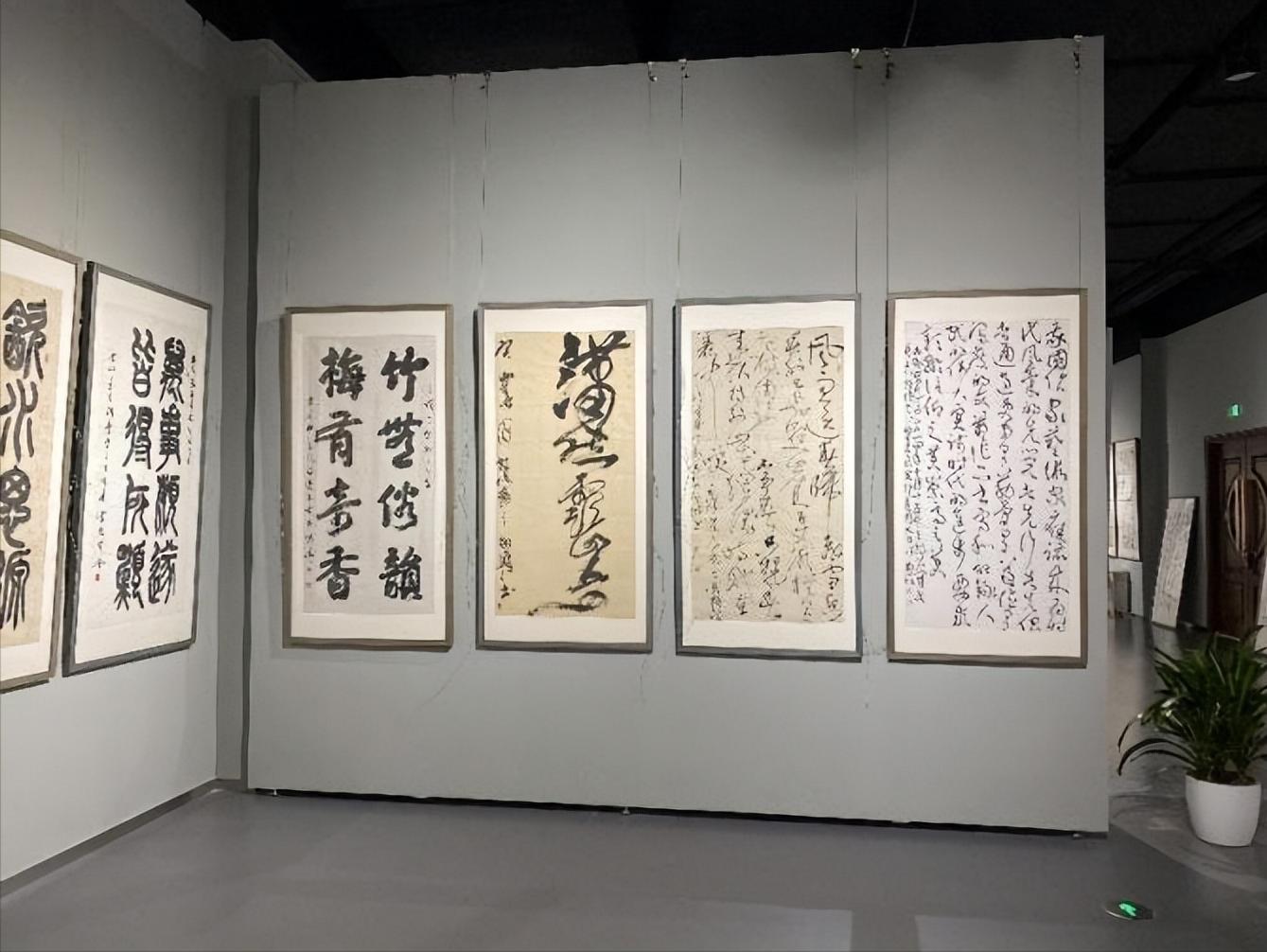 Literature and Art for the People Calligraphy and Painting Exhibition ...