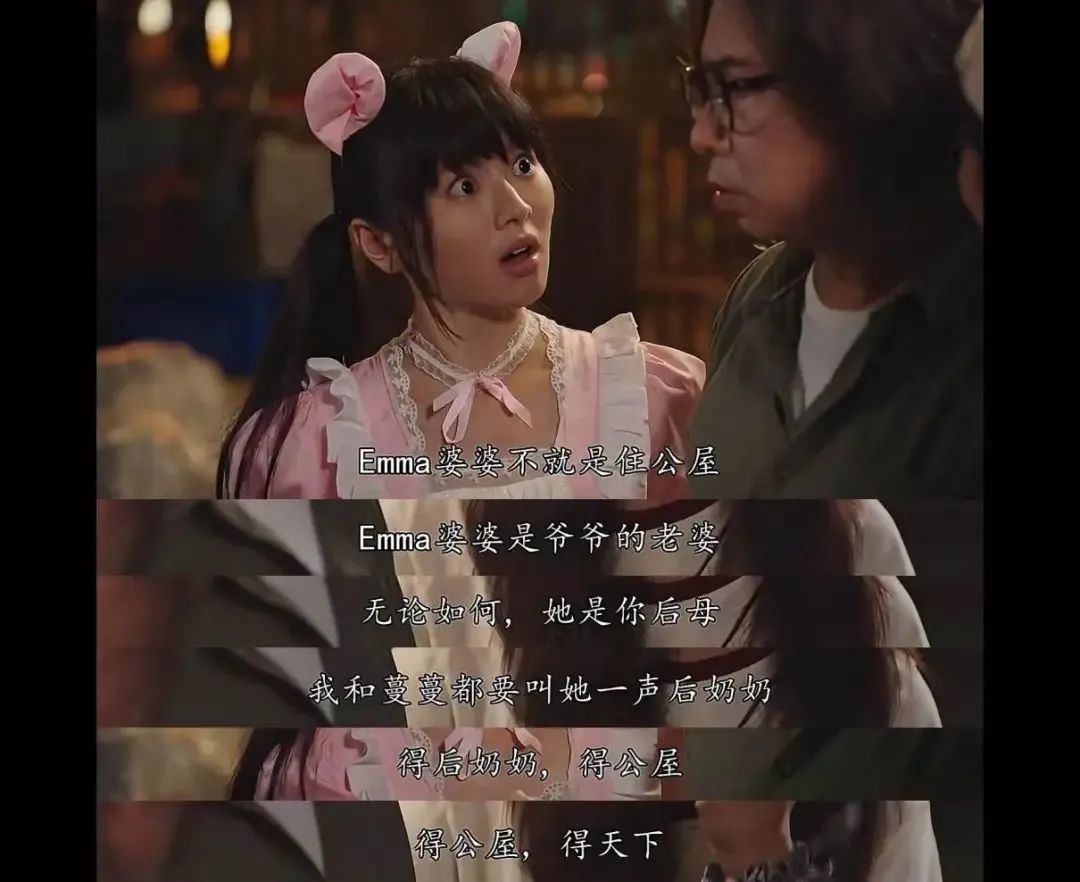 Facing "intercourse", this small-cost Hong Kong drama plays too wild ...