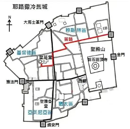 The first Christian country in the world - Armenia - iNEWS