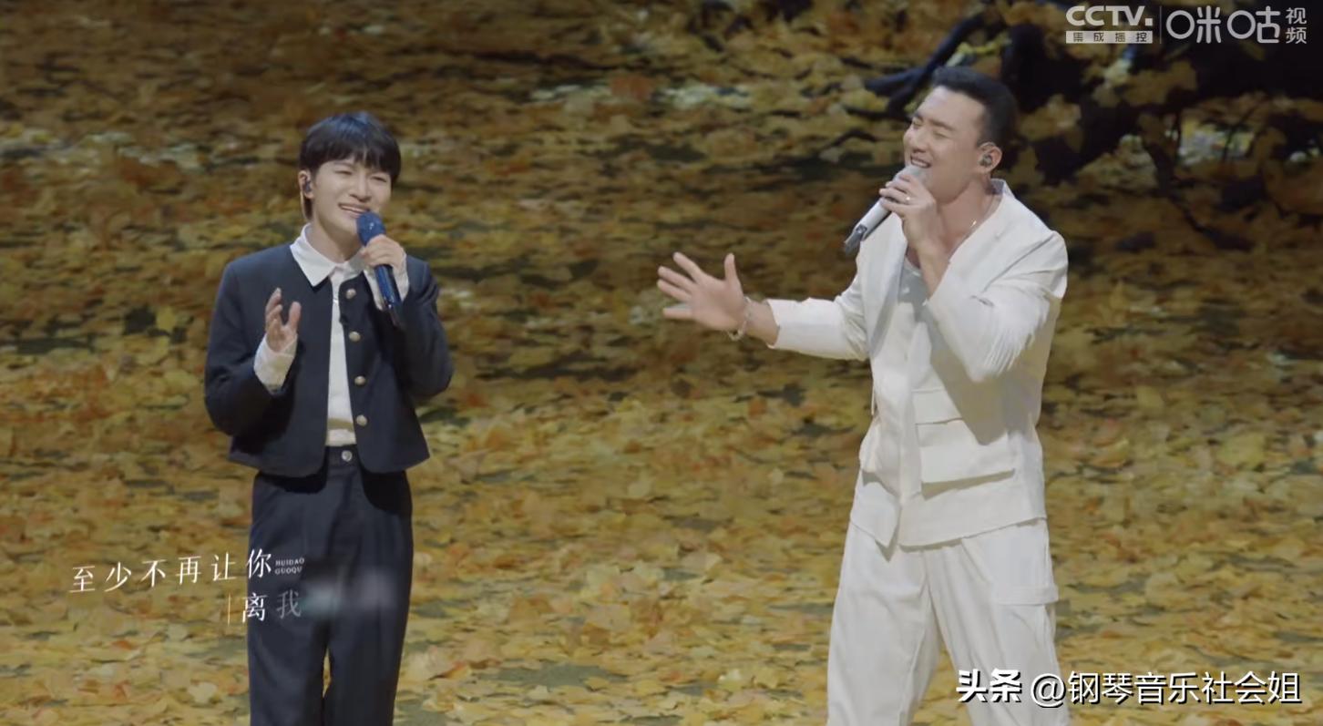 Time Concert 2: Follow our song to defeat the audience, Zhou Shen's ...