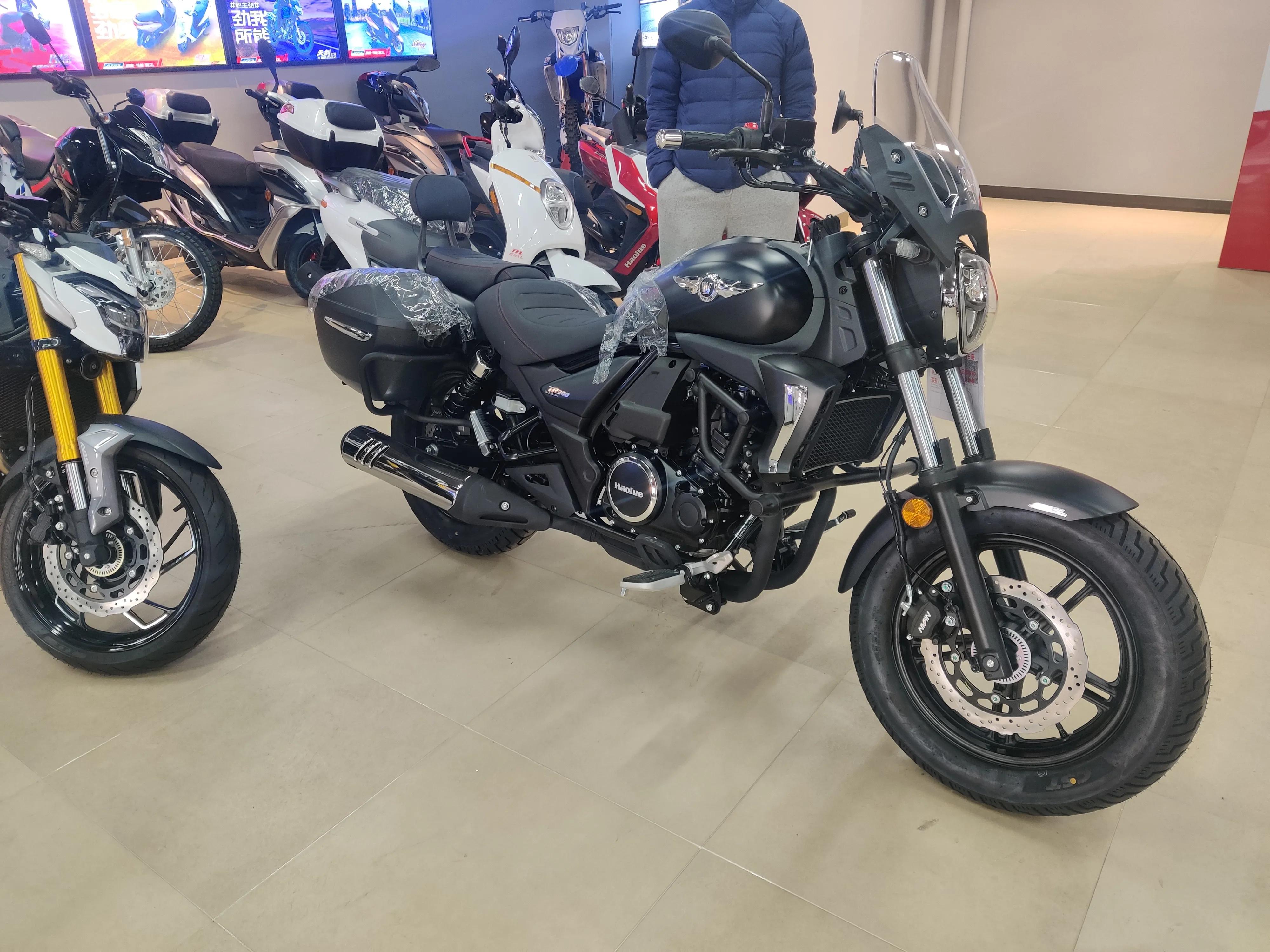 Haojue Motorcycle TR300 - iNEWS
