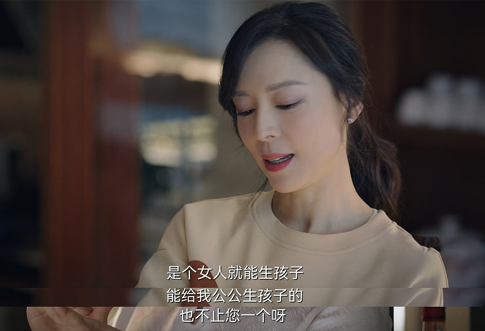 Zhang Jingchu and Lin Xiao's mouth in "Her City" regards a wealthy ...