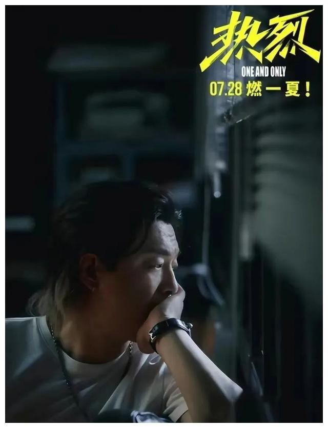 There is a gap called Wang Baoqiang, Huang Bo, Xu Zheng, and Tai Jiong ...