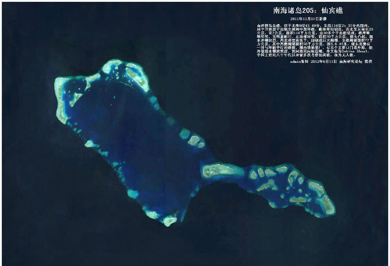 After the confrontation between China and the Philippines at Second ...