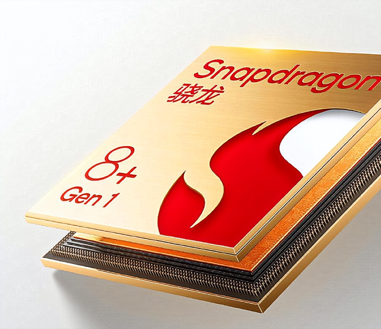 Huawei Nova20 series exposed: Snapdragon 8+ processor with XMAGE image support - iMedia