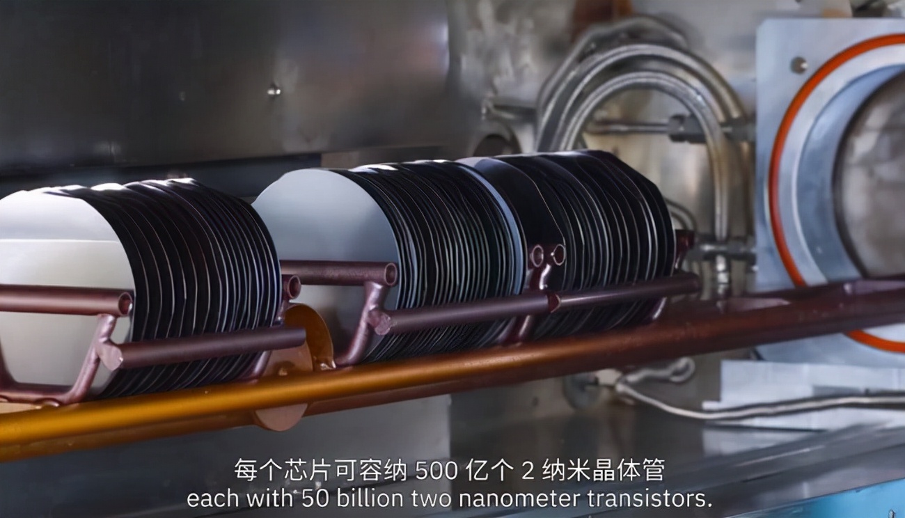 IBM officially announced: the world's first 2nm chip comes out!TSMC ...