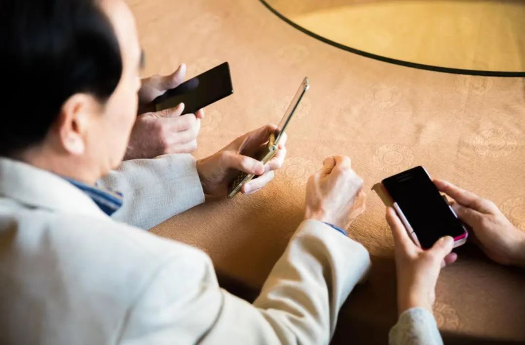 New health care + digitalization: the next wave of new health care - iNEWS