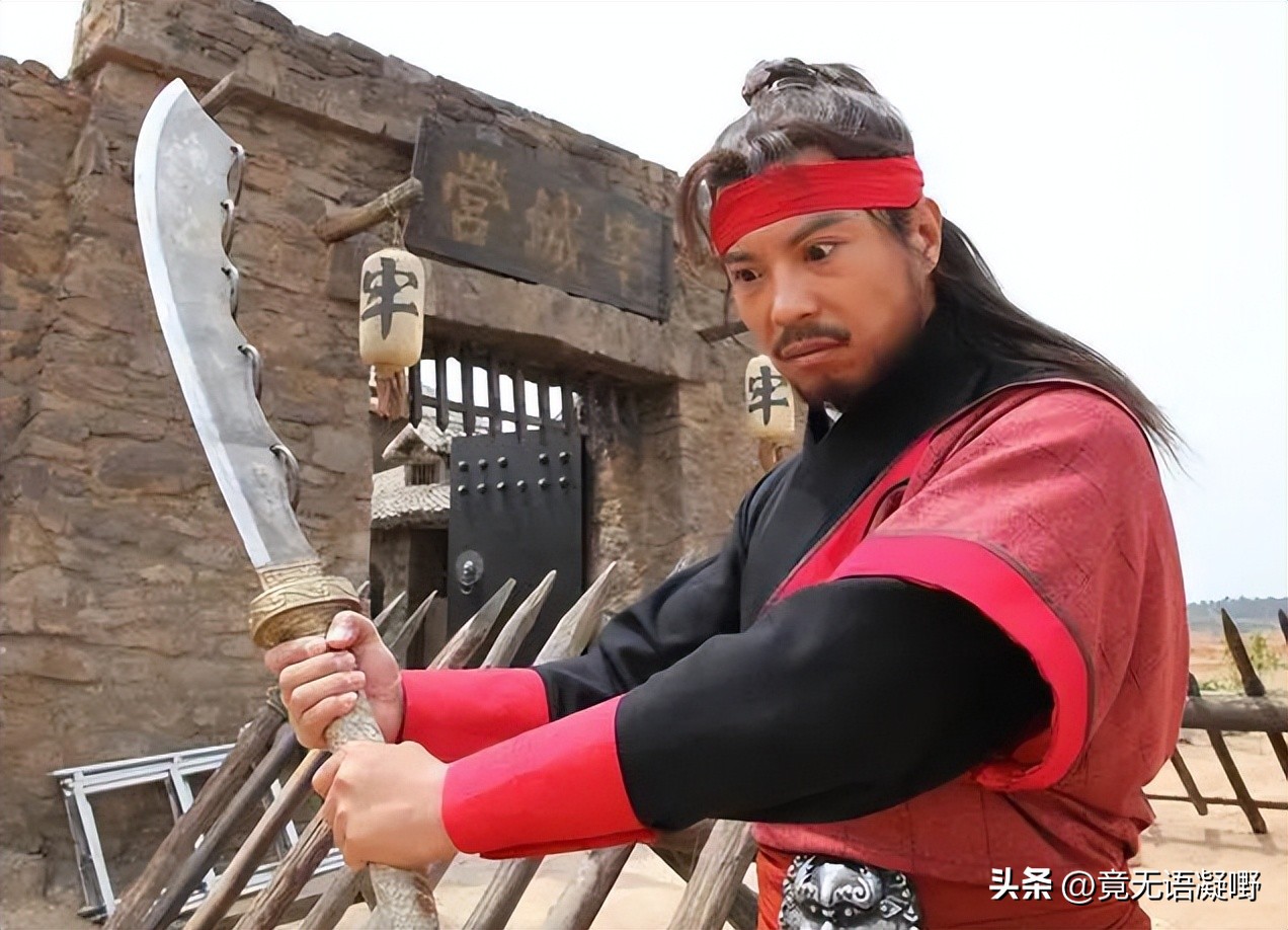 Feng Shui Master Guo Pu didn't let his friends go to the toilet to find ...