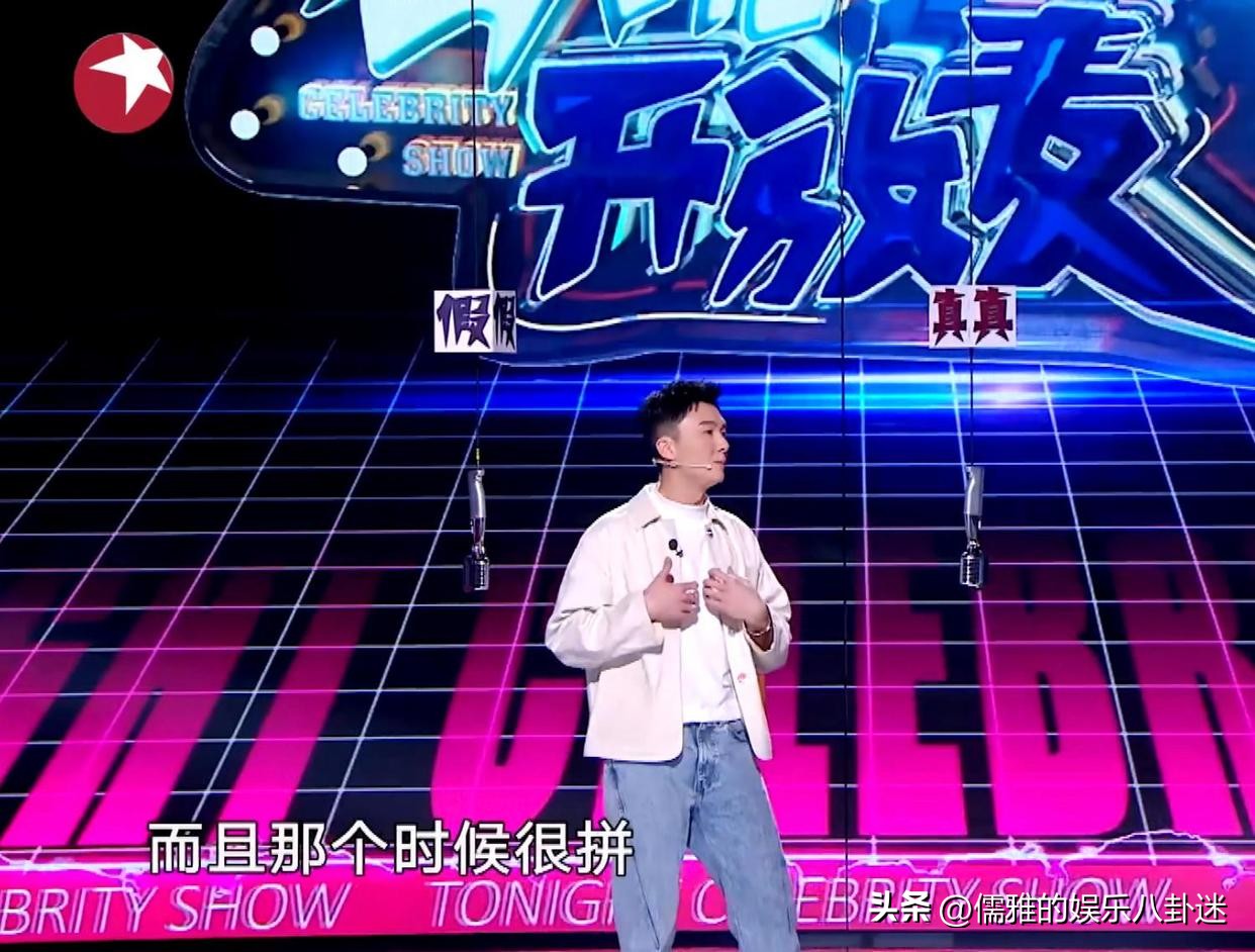 New record! 21 slaps in 30 seconds, the male star was slapped by the ...