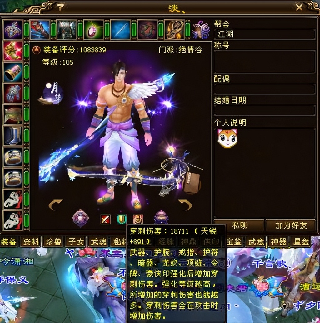 Demi-Gods and Semi-Devils: The latest panel of card gems tops the list ...